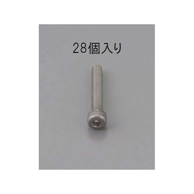 ●メーカー名：エスコ / ESCO●商品名：M5 x20mm 六角穴付ボルト（ステンレス製/28本）●メーカー品番：EA949MB-520●JANコード：4548745476040商品の保証は、メーカー保証書の内容に準じます。備考■材質…ス...