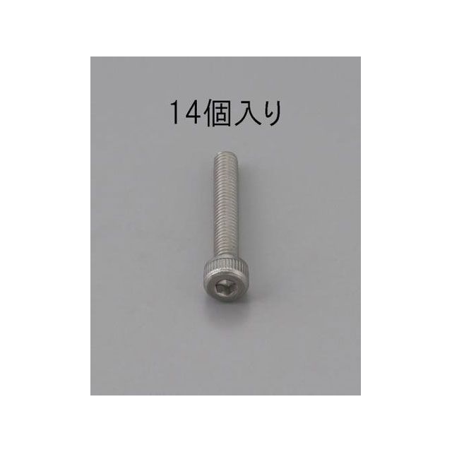 ●メーカー名：エスコ / ESCO●商品名：M6 x 8mm 六角穴付ボルト（ステンレス製/14本）●メーカー品番：EA949MB-608●JANコード：4548745476309商品の保証は、メーカー保証書の内容に準じます。備考■材質…ス...