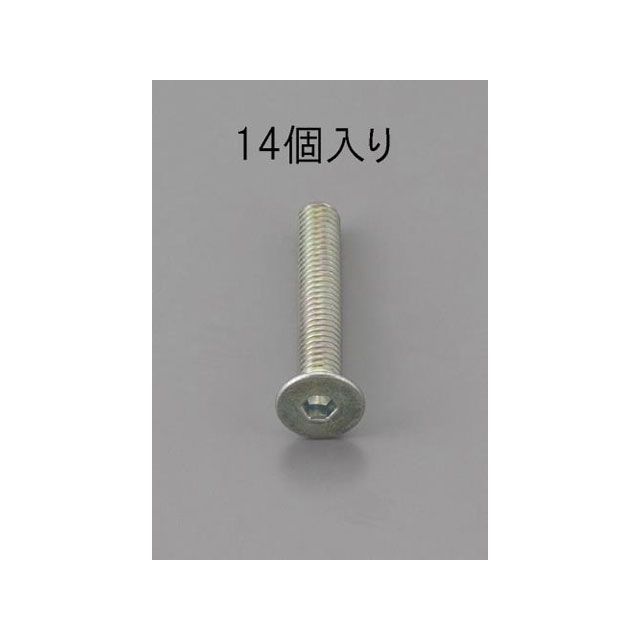 ●メーカー名：エスコ / ESCO●商品名：M3 x14mm 六角穴付皿頭ボルト 三価クロメート/14本●メーカー品番：EA949MC-314●JANコード：4548745475234商品の保証は、メーカー保証書の内容に準じます。備考■材質...