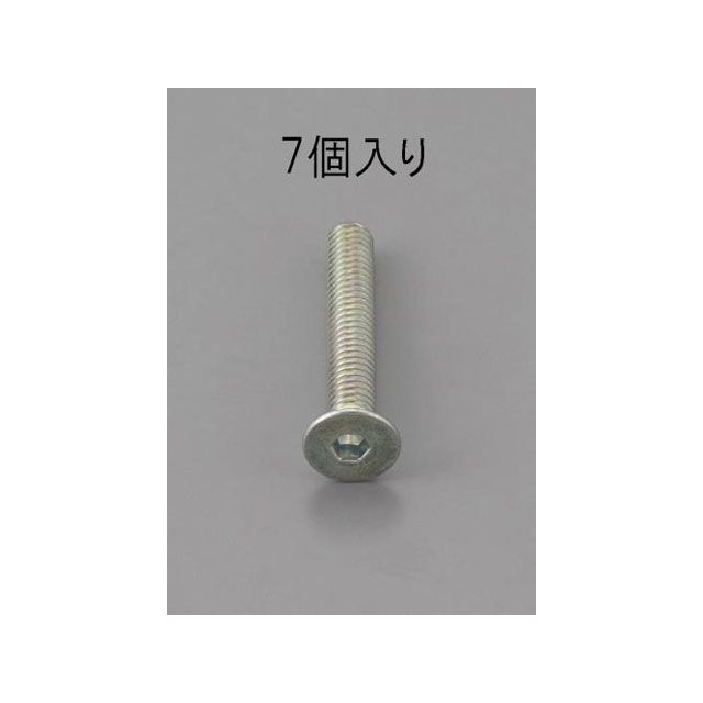 ●メーカー名：エスコ / ESCO●商品名：M8 x14mm 六角穴付皿頭ボルト 三価クロメート/7本●メーカー品番：EA949MC-814●JANコード：4548745475142商品の保証は、メーカー保証書の内容に準じます。備考■材質…...