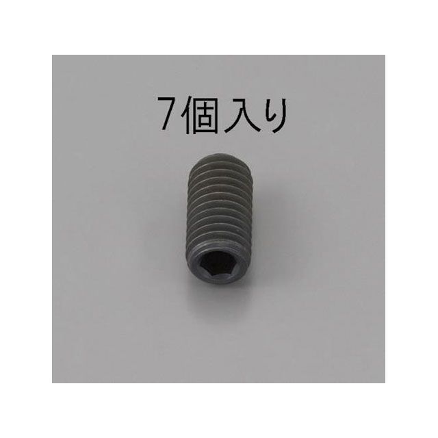 ●メーカー名：エスコ / ESCO●商品名：M2 x 4mm 六角穴付止ねじ（クロメート/7本）●メーカー品番：EA949MP-204●JANコード：4548745473841商品の保証は、メーカー保証書の内容に準じます。備考■材質…鉄（黒...