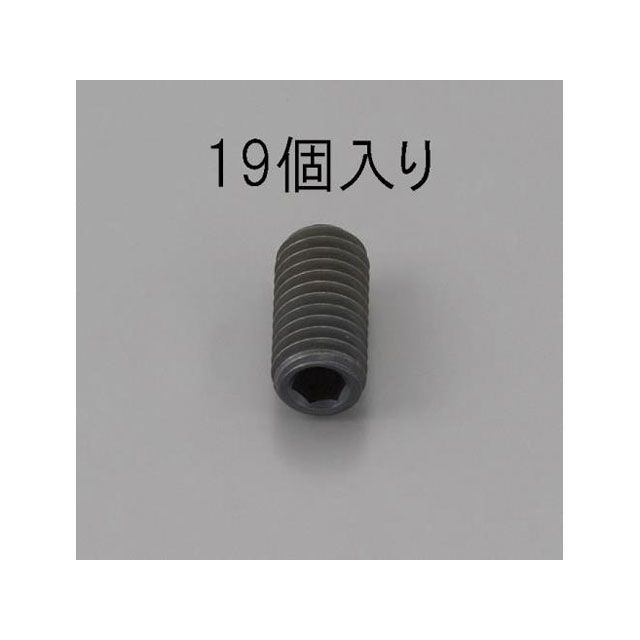 ●メーカー名：エスコ / ESCO●商品名：M3 x 3mm 六角穴付止ねじ（クロメート/19本）●メーカー品番：EA949MP-303●JANコード：4548745473889商品の保証は、メーカー保証書の内容に準じます。備考■材質…鉄（...