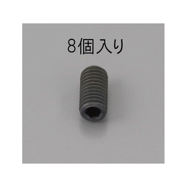 ●メーカー名：エスコ / ESCO●商品名：M6 x 5mm 六角穴付止ねじ（クロメート/8本）●メーカー品番：EA949MP-605●JANコード：4548745474831商品の保証は、メーカー保証書の内容に準じます。備考■材質…鉄（黒...