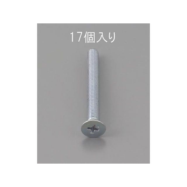 ●メーカー名：エスコ / ESCO●商品名：M3 x35mm 皿頭小ねじ（三価クロメート/17本）●メーカー品番：EA949NA-335●JANコード：4548745468113商品の保証は、メーカー保証書の内容に準じます。備考■材質…鉄（...