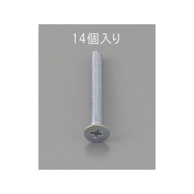 ●メーカー名：エスコ / ESCO●商品名：M5 x25mm 皿頭小ねじ（三価クロメート/14本）●メーカー品番：EA949NA-525●JANコード：4548745468595商品の保証は、メーカー保証書の内容に準じます。備考■材質…鉄（...