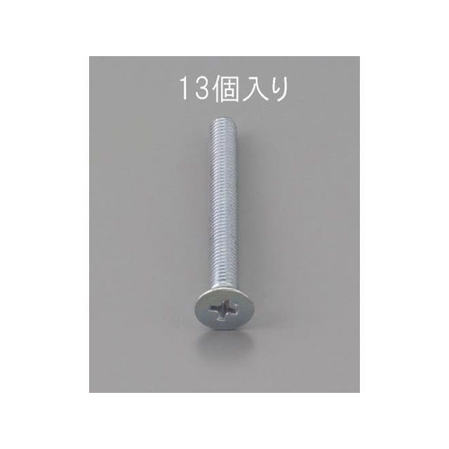 ●メーカー名：エスコ / ESCO●商品名：M6 x12mm 皿頭小ねじ（三価クロメート/13本）●メーカー品番：EA949NA-612●JANコード：4548745468991商品の保証は、メーカー保証書の内容に準じます。備考■材質…鉄（...