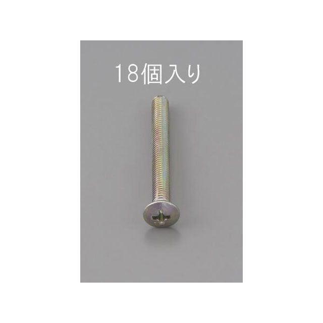 ●メーカー名：エスコ / ESCO●商品名：M5 x12mm 丸皿頭小ねじ（三価クロメート/18本）●メーカー品番：EA949NC-512●JANコード：4548745469790商品の保証は、メーカー保証書の内容に準じます。備考■材質…鉄...