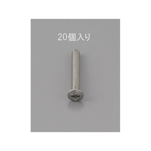 ●メーカー名：エスコ / ESCO●商品名：M3 x 8mm 丸皿頭小ねじ（ステンレス製/20本）●メーカー品番：EA949ND-308●JANコード：4548745469073商品の保証は、メーカー保証書の内容に準じます。備考■材質…ステ...