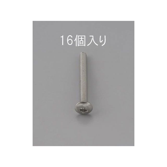 ●メーカー名：エスコ / ESCO●商品名：M2 x12mm トラス頭小ねじ（ステンレス製/16本）●メーカー品番：EA949NH-212●JANコード：4548745471762商品の保証は、メーカー保証書の内容に準じます。備考■材質…ス...