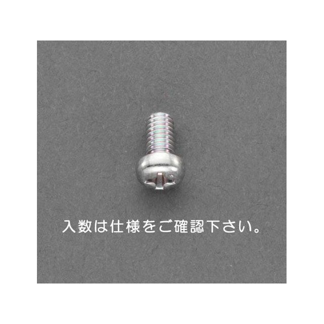●メーカー名：エスコ / ESCO●商品名：M4 x25mm 鍋頭小ねじ（三価クロメート/15本）●メーカー品番：EA949NG-425●JANコード：4548745807820商品の保証は、メーカー保証書の内容に準じます。備考■全ねじ■材...