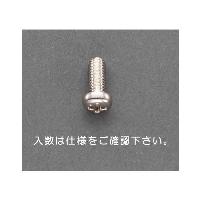 ●メーカー名：エスコ / ESCO●商品名：M4 x 8mm 鍋頭小ねじ（真鍮/40本）●メーカー品番：EA949NT-402●JANコード：4548745807318商品の保証は、メーカー保証書の内容に準じます。備考■材質…真鍮（ニッケル...