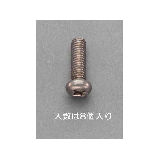 ●メーカー名：エスコ / ESCO●商品名：M4x25mm 鍋頭小ねじ（チタン/8本）●メーカー品番：EA949NY-425A●JANコード：4548745855326商品の保証は、メーカー保証書の内容に準じます。備考■頭形状…（＋）ナベ頭...