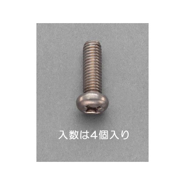 ●メーカー名：エスコ / ESCO●商品名：M5x15mm 鍋頭小ねじ（チタン/4本）●メーカー品番：EA949NY-515A●JANコード：4548745855371商品の保証は、メーカー保証書の内容に準じます。備考■頭形状…（＋）ナベ頭...