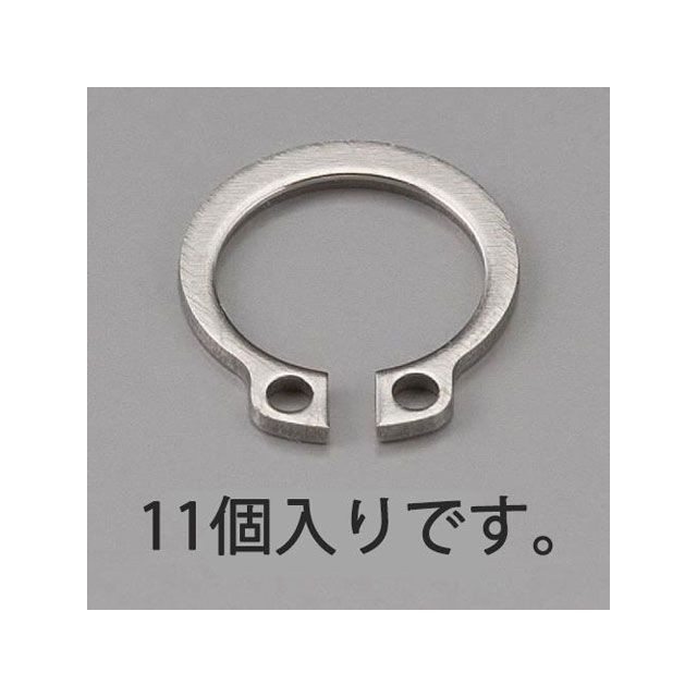 ●メーカー名：エスコ / ESCO●商品名：13mm 軸用スナップリング（ステンレス製/11個）●メーカー品番：EA949PA-413●JANコード：4548745469677商品の保証は、メーカー保証書の内容に準じます。備考■材質…ステン...