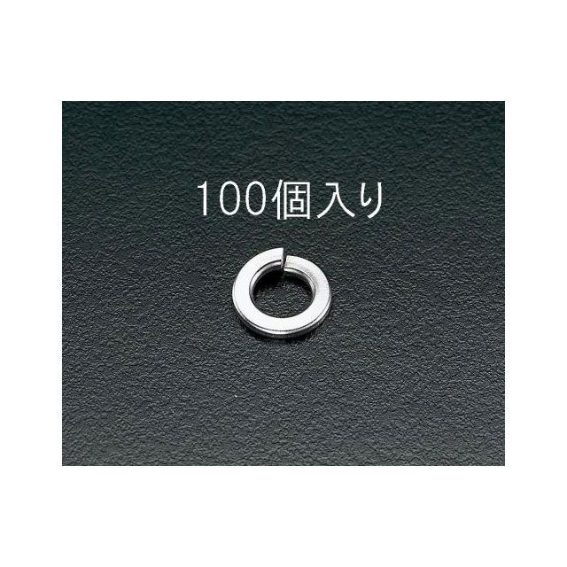 ●メーカー名：エスコ / ESCO●商品名：M6 スプリングワッシャー（ステンレス製/100個）●メーカー品番：EA949SF-6●JANコード：4518340413856商品の保証は、メーカー保証書の内容に準じます。備考■材質…ステンレス...