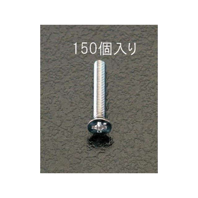 ●メーカー名：エスコ / ESCO●商品名：M3x 8mm 皿頭小ねじ（ステンレス製/150本）●メーカー品番：EA949SK-32●JANコード：4518340426153商品の保証は、メーカー保証書の内容に準じます。備考■材質…ステンレ...