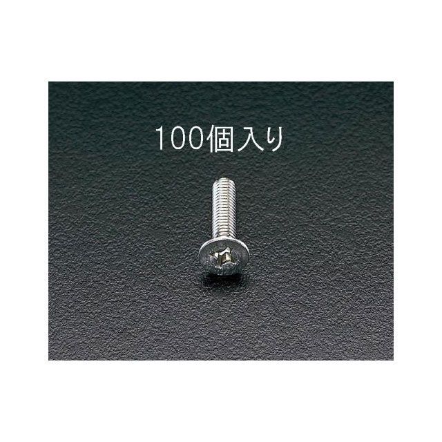 ●メーカー名：エスコ / ESCO●商品名：M4x10mm 皿頭小ねじ（ステンレス製/100本）●メーカー品番：EA949SK-41●JANコード：4518340414099商品の保証は、メーカー保証書の内容に準じます。備考■材質…ステンレ...