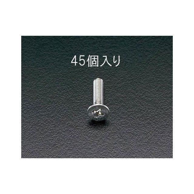 ●メーカー名：エスコ / ESCO●商品名：M5x16mm 皿頭小ねじ（ステンレス製/45本）●メーカー品番：EA949SK-51●JANコード：4518340414167商品の保証は、メーカー保証書の内容に準じます。備考■材質…ステンレス...