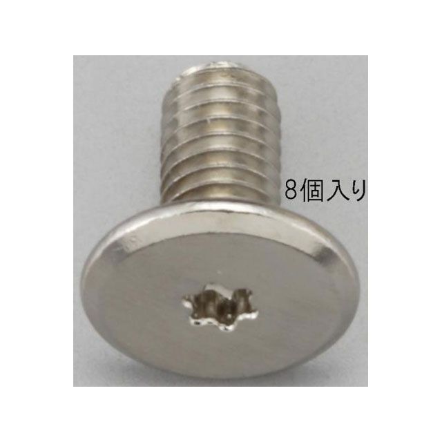 ●メーカー名：エスコ / ESCO●商品名：M5x16mm/T10 TORXスリムヘッドスクリュー（8個）●メーカー品番：EA949TC-54●JANコード：4548745434415商品の保証は、メーカー保証書の内容に準じます。備考■材質...