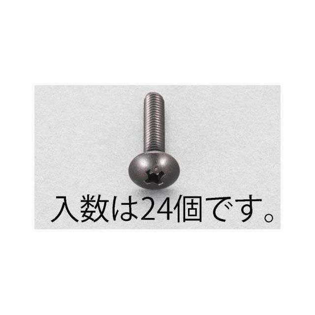 ●メーカー名：エスコ / ESCO●商品名：M3x 5mm トラス頭小ねじ（ステンレス/黒色/24本）●メーカー品番：EA949TG-305●JANコード：4548745002003商品の保証は、メーカー保証書の内容に準じます。備考■材質…...