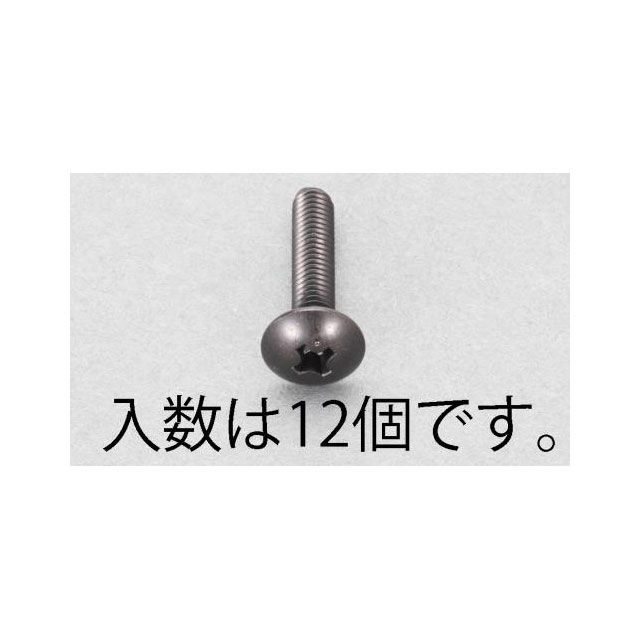 ●メーカー名：エスコ / ESCO●商品名：M4x 5mm トラス頭小ねじ（ステンレス/黒色/12本）●メーカー品番：EA949TG-405●JANコード：4548745007480商品の保証は、メーカー保証書の内容に準じます。備考■材質…...