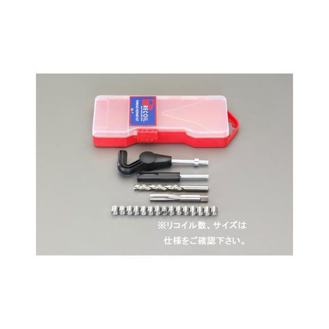 ●メーカー名：エスコ / ESCO●商品名：7/16”-14 UNC リコイルキット●メーカー品番：EA949VG-7A●JANコード：4548745721171商品の保証は、メーカー保証書の内容に準じます。備考■材質…ステンレス（SUS3...