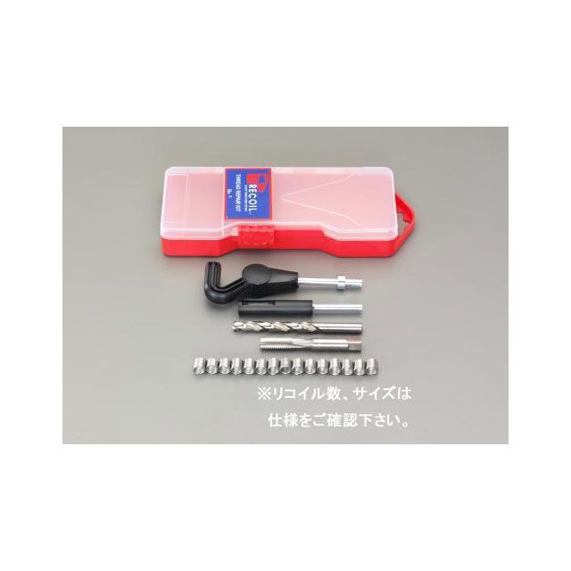 ●メーカー名：エスコ / ESCO●商品名：7/16”-20 UNF リコイルキット●メーカー品番：EA949VH-7A●JANコード：4548745721263商品の保証は、メーカー保証書の内容に準じます。備考■材質…ステンレス（SUS3...