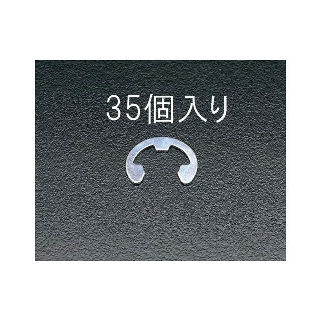 ●メーカー名：エスコ / ESCO●商品名：12 mm E リング（三価クロメート/35個）●メーカー品番：EA949WE-12●JANコード：4518340414600商品の保証は、メーカー保証書の内容に準じます。備考■材質…バネ鋼■仕上...