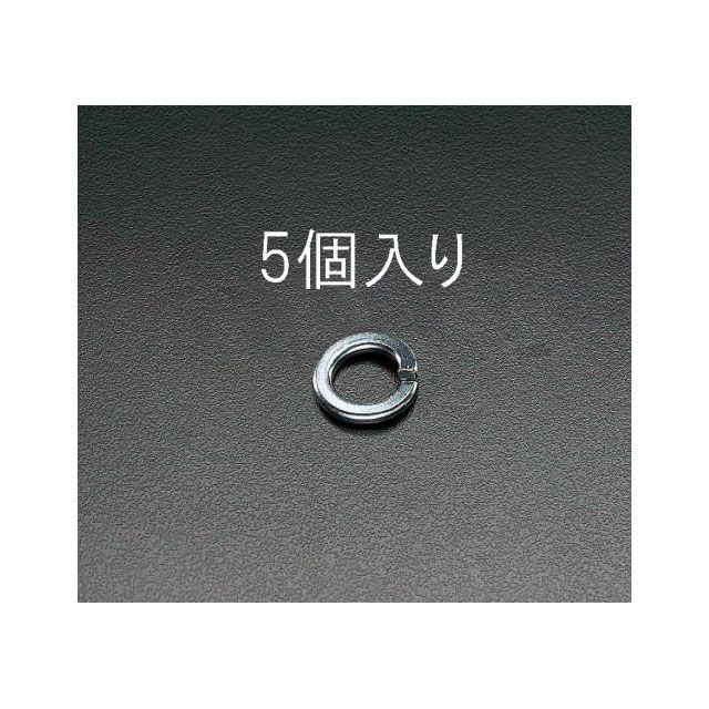●メーカー名：エスコ / ESCO●商品名：M20 スプリングワッシャー（5個）●メーカー品番：EA949WG-20●JANコード：4518340413689商品の保証は、メーカー保証書の内容に準じます。備考■材質…鉄（ユニクロメッキ）■呼...