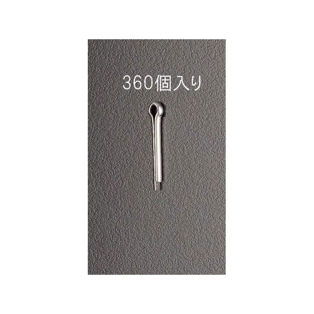 ●メーカー名：エスコ / ESCO●商品名：1.6x15mm 割ピン（ステンレス製/360本）●メーカー品番：EA949WM-161●JANコード：4518340146396商品の保証は、メーカー保証書の内容に準じます。備考■材質…ステンレ...