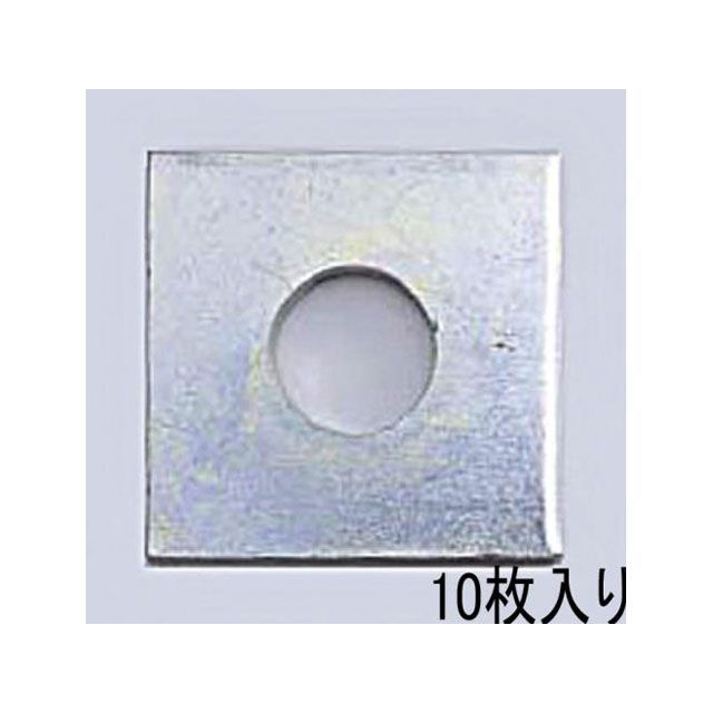 ●メーカー名：エスコ / ESCO●商品名：M10 角 座 金（10個）●メーカー品番：EA949WX-110●JANコード：4548745635485商品の保証は、メーカー保証書の内容に準じます。備考■材質…SS400■対応ねじ…M10■...