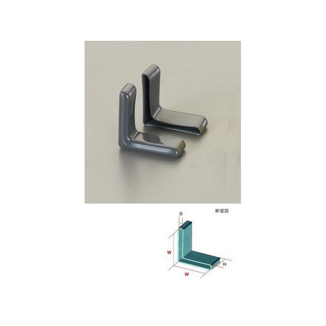 ●メーカー名：エスコ / ESCO●商品名：40x15x5mmアングル型保護キャップ（グレー/2個）●メーカー品番：EA983FN-340G●JANコード：4548745772364商品の保証は、メーカー保証書の内容に準じます。備考■材質…...