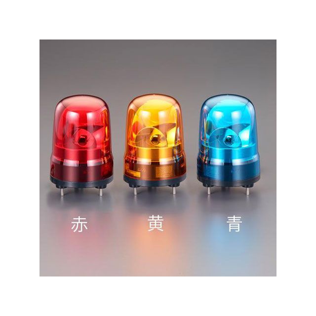 ●メーカー名：エスコ / ESCO●商品名：DC12〜24V LED回転灯（ブザー付/赤色）●メーカー品番：EA983FS-125RA●JANコード：4550061611463商品の保証は、メーカー保証書の内容に準じます。備考■定格電圧…D...