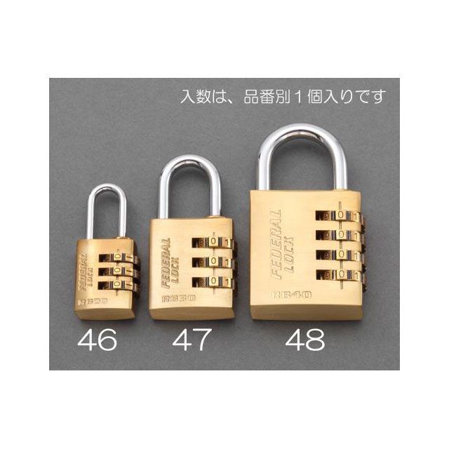 ●メーカー名：エスコ / ESCO●商品名：20mm ダイアル錠（真鍮製）●メーカー品番：EA983S-46●JANコード：4548745986884商品の保証は、メーカー保証書の内容に準じます。備考■材質…本体：真鍮ツル：スチール メッキ...