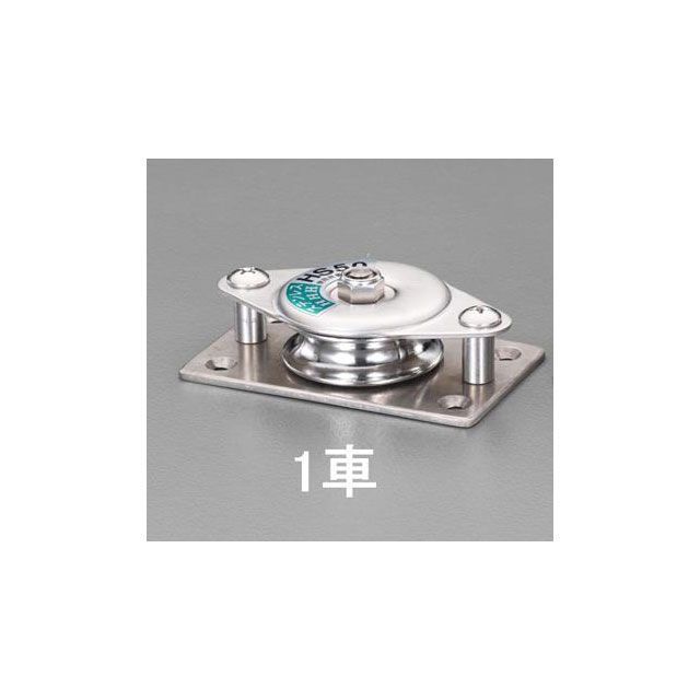 ●メーカー名：エスコ / ESCO●商品名：25mm 横型固定滑車（1車/メタル）●メーカー品番：EA987HL-1●JANコード：4548745735796商品の保証は、メーカー保証書の内容に準じます。備考■材質…ステンレス（SUS304...