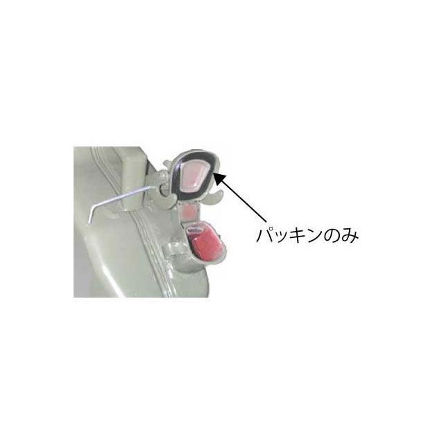 ●メーカー名：エスコ / ESCO●商品名：パッキン（EA991HB-21A，-22A用）●メーカー品番：EA991HB-220●JANコード：4518340302914商品の保証は、メーカー保証書の内容に準じます。備考■EA991HB-2...