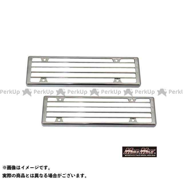 ●メーカー名：マッドマックス / MADMAX●商品名：メッキテールランプ ガーニッシュ ふそう2t用 NEWキャンター 左右セット●メーカー品番：MM73-0002-01●JANコード：4589579430488商品の保証は、メーカー保証...