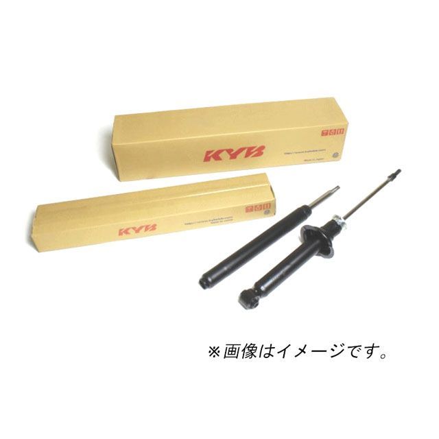 ●メーカー名：カヤバ / KYB●商品名：ショックアブソーバー アトラス フロント 1本●メーカー品番：KSA1317●JANコード：4549762056086商品の保証は、メーカー保証書の内容に準じます。●対応純正部品番号E6110-5T...