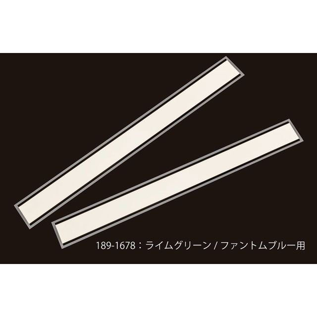 ●メーカー名：アーキ / ARCHI●商品名：ユニバーサルラインデカール（ライムグリーン/ファントムブルー用）●メーカー品番：189-1678●JANコード：4589641339084商品の保証は、メーカー保証書の内容に準じます。入数2枚カ...