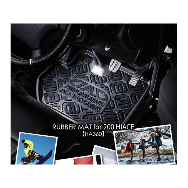 ●メーカー名：DAD(ディーエーディー)●商品名：ラバーマット 助手席 200ハイエース●メーカー品番：HA361-01●JANコード：4560318732957商品の保証は、メーカー保証書の内容に準じます。適合車種200ハイエース（標準）...