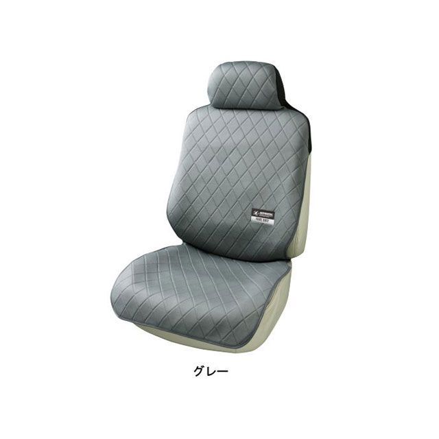 ●メーカー名：ボンフォーム / BONFORM●商品名：ファインドライ 前席用 グレー●メーカー品番：・4022-10●JANコード：4967098202791商品の保証は、メーカー保証書の内容に準じます。備考いつも爽快！吸汗速乾シートカバ...