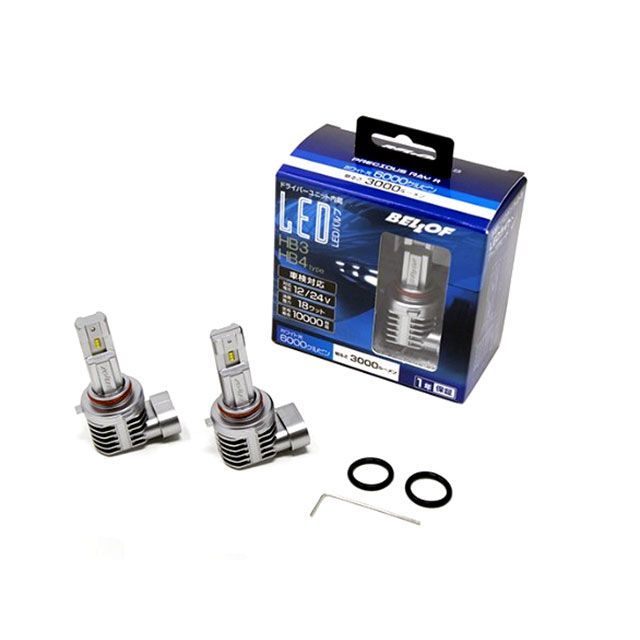 ●メーカー名：ベロフ / BELLOF●商品名：DBA1832 LEDヘッド＆フォグランプバルブ プレシャス・レイ R HB3/4タイプ 6000K●メーカー品番：DBA1832●JANコード：4541244526629商品の保証は、メーカ...