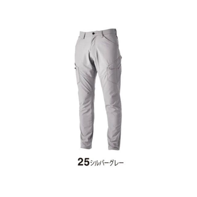 ●メーカー名：TSデザイン / TS DESIGN(ティーエスデザイン)●商品名：エコハイブリッドダブルクロスメンズカーゴパンツ（シルバーグレー）●サイズ L・サイズ：Sはこちら・サイズ：Mはこちら・サイズ：LLはこちら・サイズ：3Lはこち...