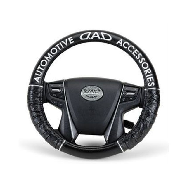 ●メーカー名：DAD(ディーエーディー)●商品名：ロイヤルステアリングカバー ギャザー モノグラムレザー Sサイズ（ブラック/白ロゴ）●メーカー品番：HA273-01●JANコード：4560318703513商品の保証は、メーカー保証書の内...