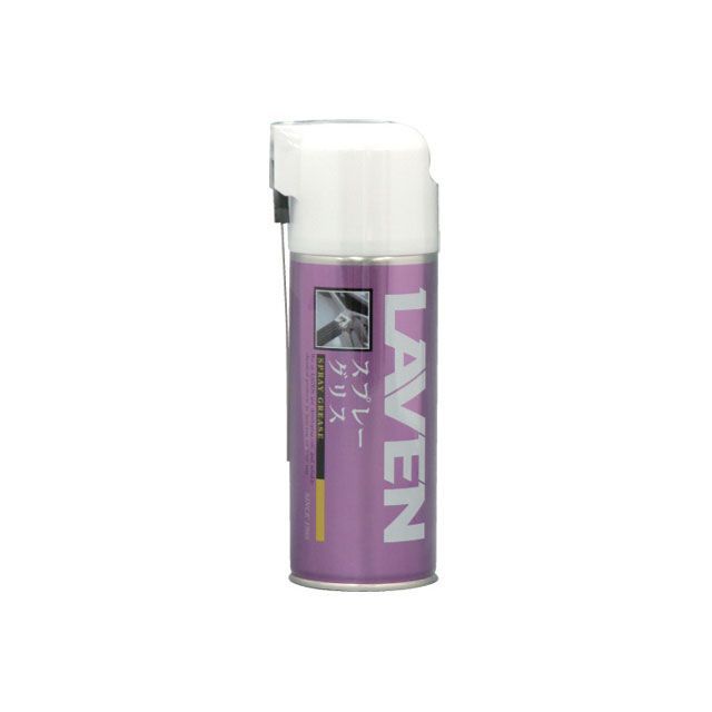 ●メーカー名：ラベン / LAVEN●商品名：スプレーグリス（300ml）●メーカー品番：97837-52306●JANコード：4997837523061商品の保証は、メーカー保証書の内容に準じます。容量300ml用途二輪車の回転部、ステッ...