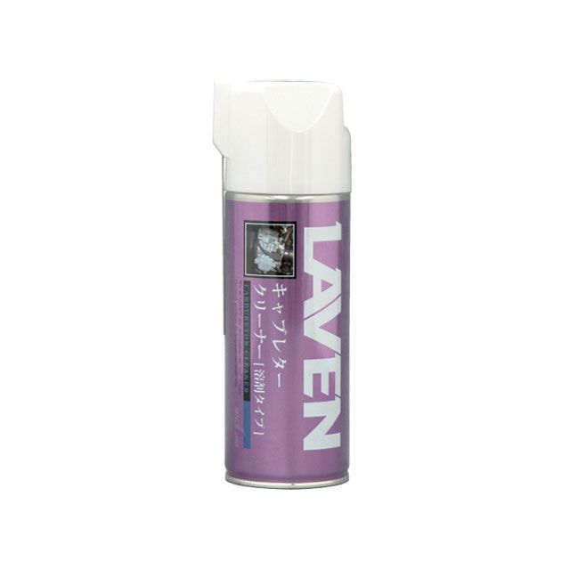 ●メーカー名：ラベン / LAVEN●商品名：キャブレタークリーナー溶剤（420ml）●メーカー品番：97837-53307●JANコード：4997837533077商品の保証は、メーカー保証書の内容に準じます。容量420ml用途自動車、二...