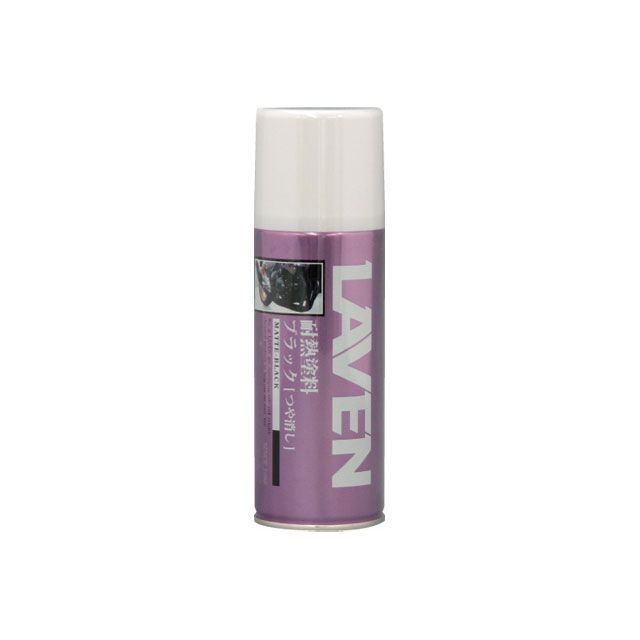 ●メーカー名：ラベン / LAVEN●商品名：耐熱塗料（300ml） ブラック ツヤ消し●メーカー品番：97837-54102●JANコード：4997837541027商品の保証は、メーカー保証書の内容に準じます。カラーブラック ツヤ消し容...