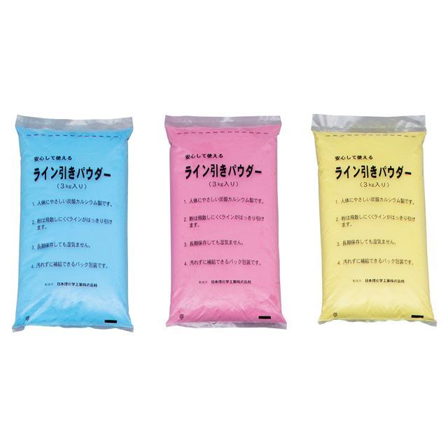 ●メーカー名：トーエイライト / TOEI LIGHT●商品名：G1296Y カラーラインパウダー15（黄）●メーカー品番：G1296Y●JANコード：4518891256292商品の保証は、メーカー保証書の内容に準じます。カラー黄仕様ビニ...