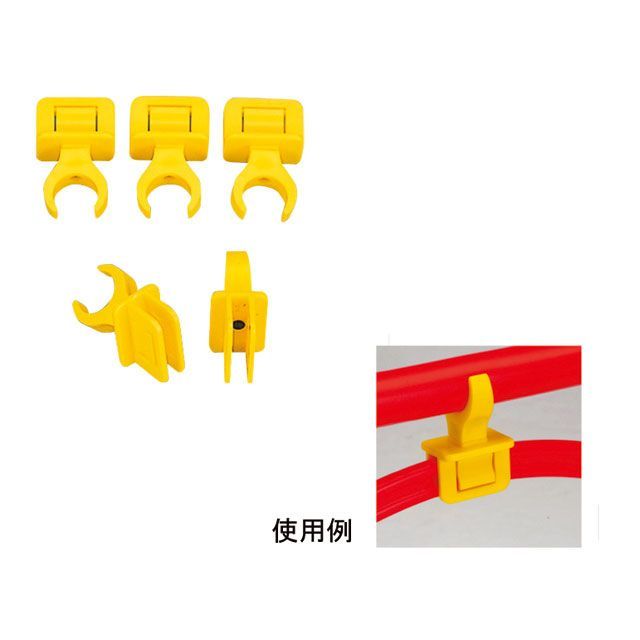 ●メーカー名：エバニュー / EVERNEW●商品名：ジョイントクリップC（5個入）●メーカー品番：ETE133●JANコード：4934048120245商品の保証は、メーカー保証書の内容に準じます。仕様重量：12g／組材質：ポリプロピレン...