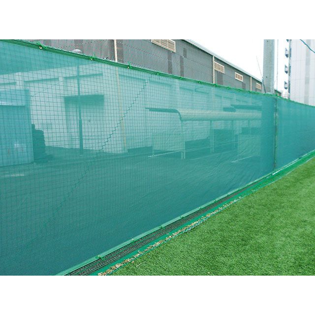 ●メーカー名：カネヤ / KANEYA●商品名：防風ネットMG1.8●メーカー品番：K-1970●JANコード：4943432002753商品の保証は、メーカー保証書の内容に準じます。サイズ幅1.8mx長10m原産国日本仕様【素材】ポリエチ...